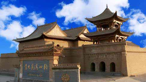 Ningxia Travel Guide: Tongxin Great Mosque