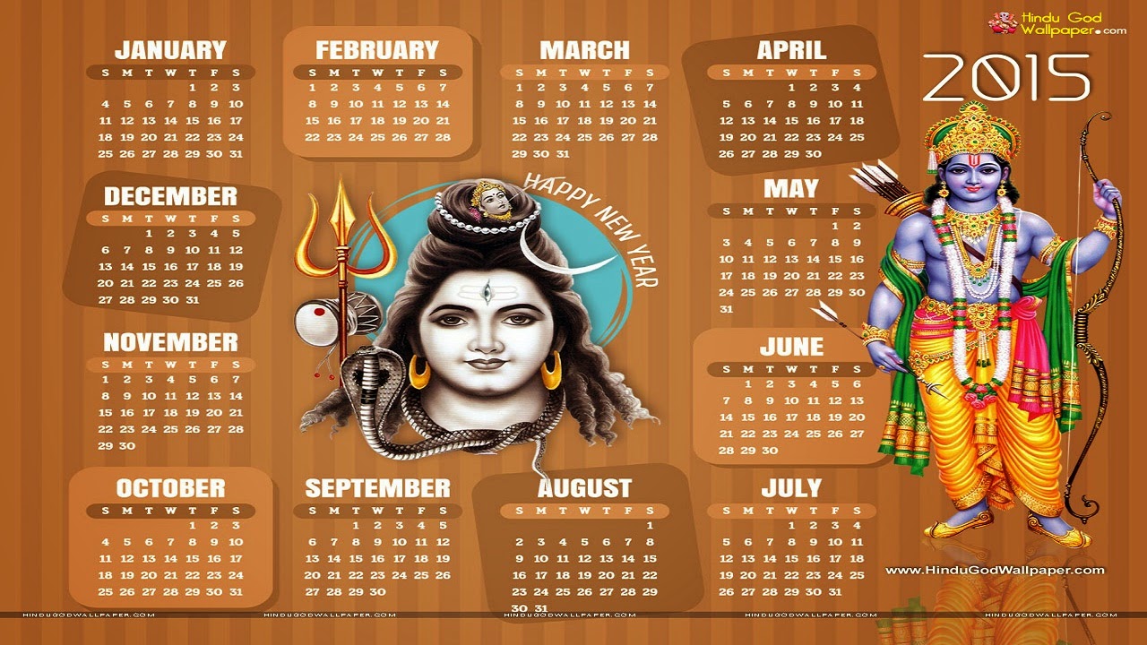 Calendar 2015 Wallpaper for Desktop-Hindu God Wallpaper for Desktop