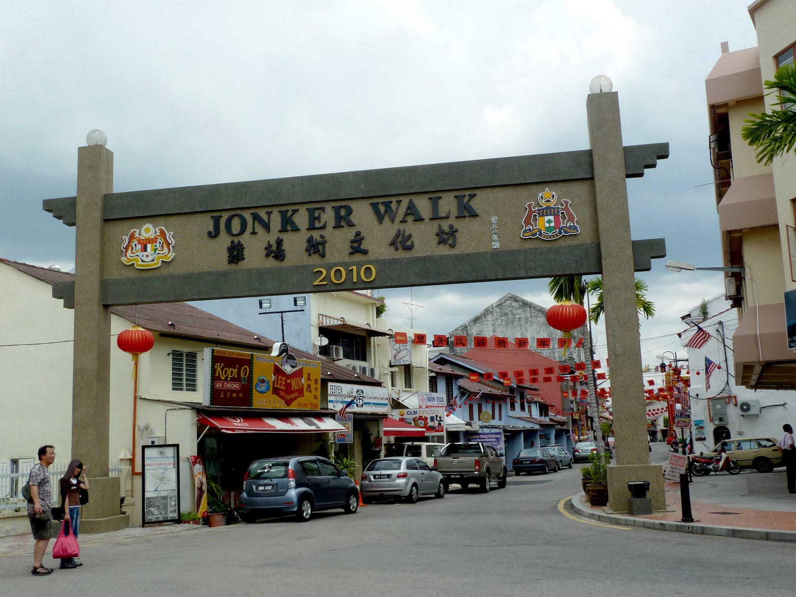 Malacca 2011 - Jonker Walk