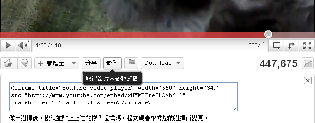 QQBoxy - 酷酷方盒子: 3月 2011