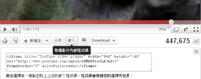 QQBoxy - 酷酷方盒子: 3月 2011