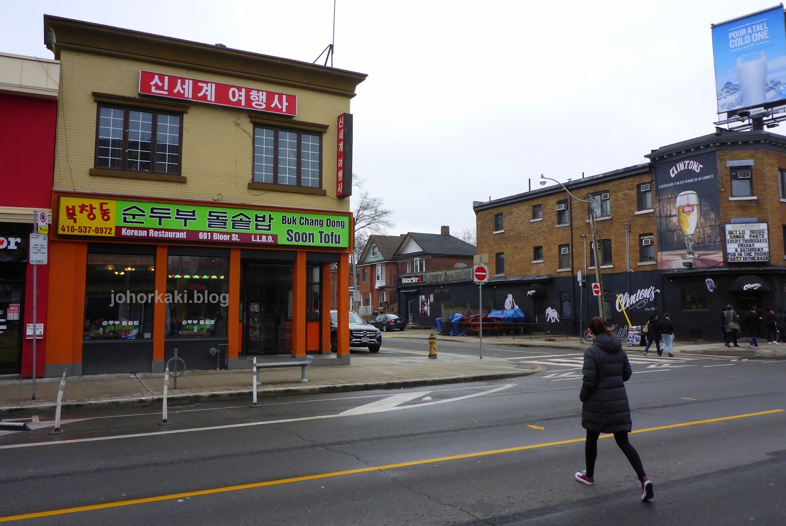 Koreatown. Little Korea. Bloor Street West. Toronto |Tony Johor Kaki ...