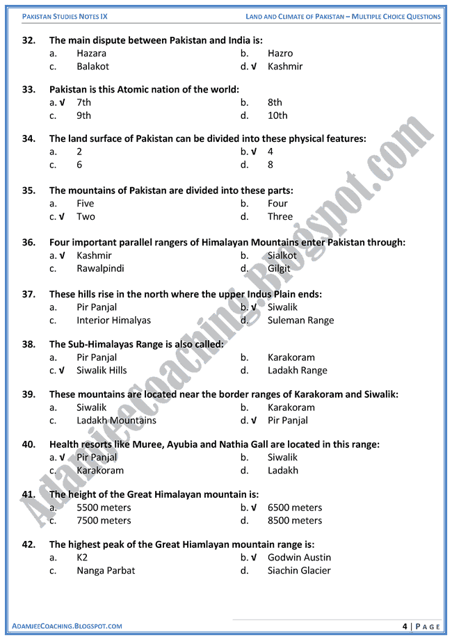 Adamjee Coaching: Land and Climate of Pakistan - MCQs - Pakistan Studies IX