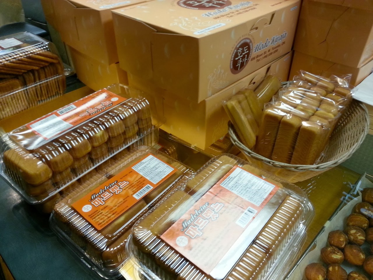 The Food Sisterhood - Restaurants & Recipes : REVIEW | Hodo Kwaja / 호도 ...