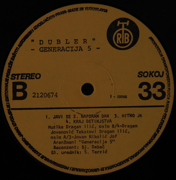 Magaza-Diskografije: Generacija 5 (1978-2006) - Diskografija