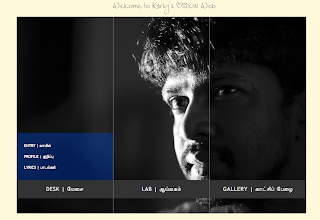 Madhan Karky's: Official Website - www.karky.in