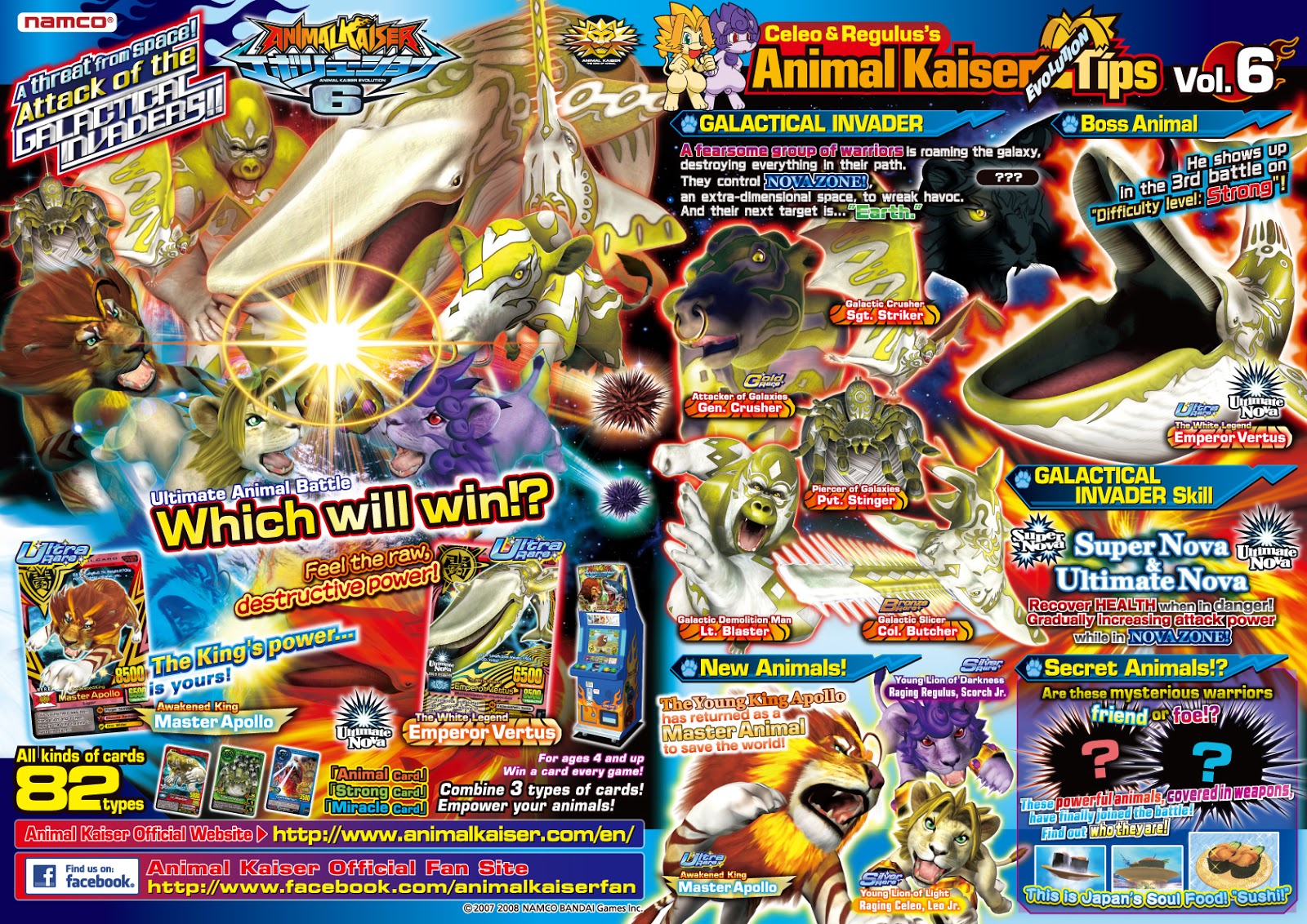 Animal Kaiser Maximum - Inspec Wallp Animals