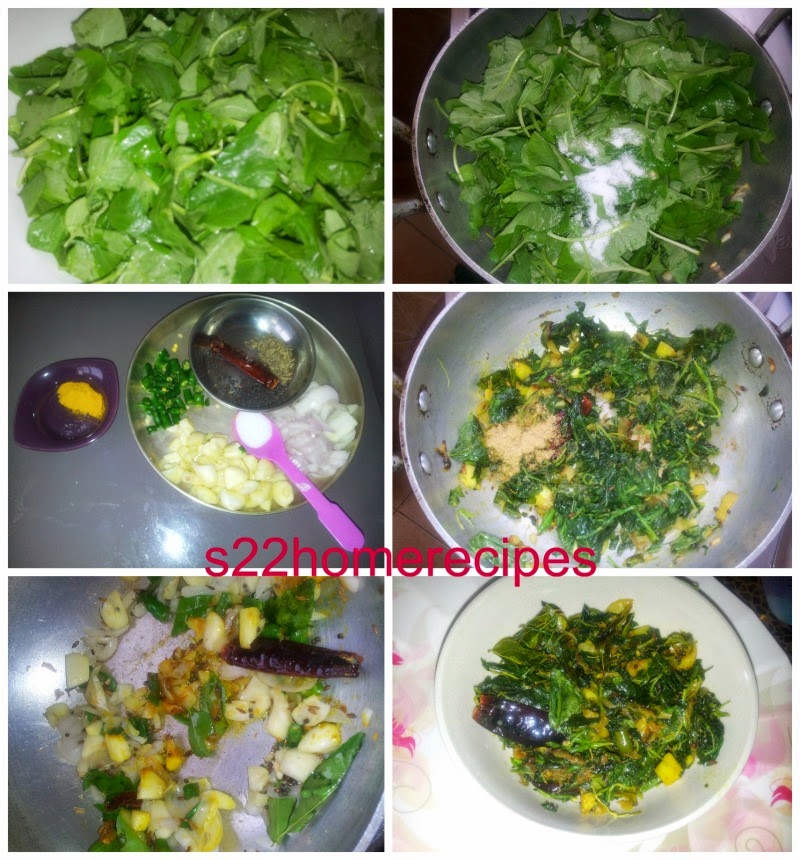 Thotakura vepudu/Amaranthus fry