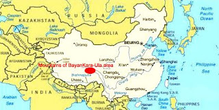 Tecno UFO: Os Discos Dropa