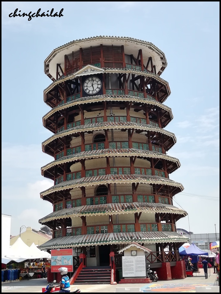 Simple Living In Nancy: A Day Trip To Teluk Intan, Perak.