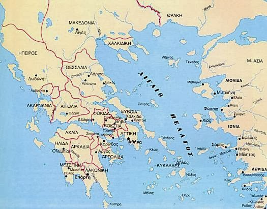 ΑΡΧΑΪΚΗ ΕΠΟΧΗ-Η ΠΟΛΗ ΚΡΑΤΟΣ