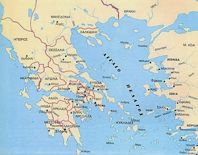 ΑΡΧΑΪΚΗ ΕΠΟΧΗ-Η ΠΟΛΗ ΚΡΑΤΟΣ