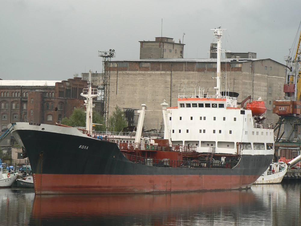 Vessel of Interest | наблюдаемое судно: Following the Russian Navy Mod ...