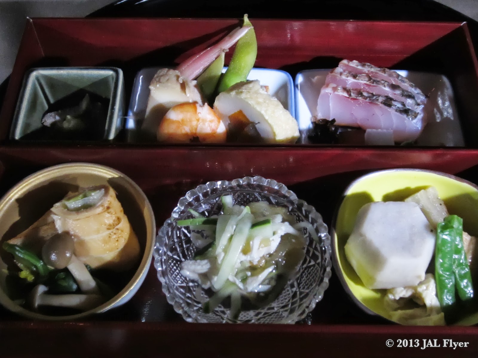 Sampling oneworld Premium Services: Japan Airlines First Class New York ...