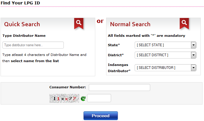 Know Your Indane LPG ID - VSolution