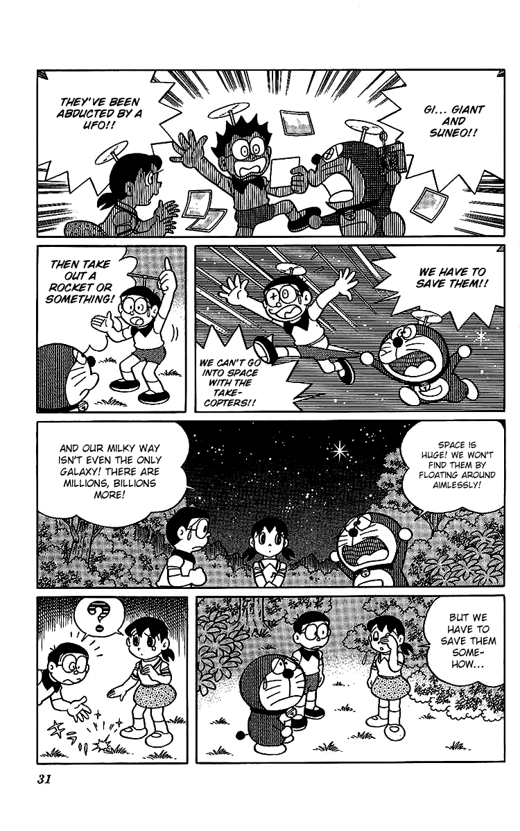 Doraemon Long Stories Vol 19 | Read Doraemon Long Stories Vol 19 comic ...