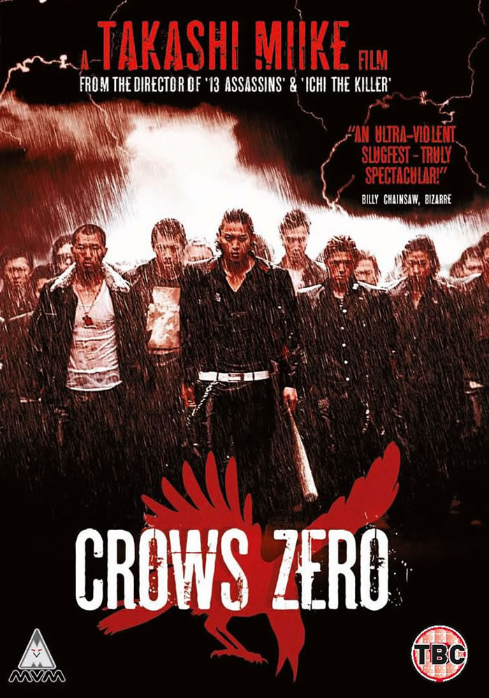Twistedwing: REVIEW: CROWS ZERO (DVD)