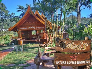 THE RESIDENCE IN CHIANG MAI: Chiang Dao District