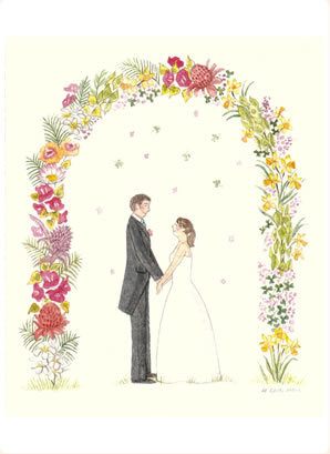 Begron Undangan Khitanan - Background Undangan Aqiqah Islami _ Maybe ...