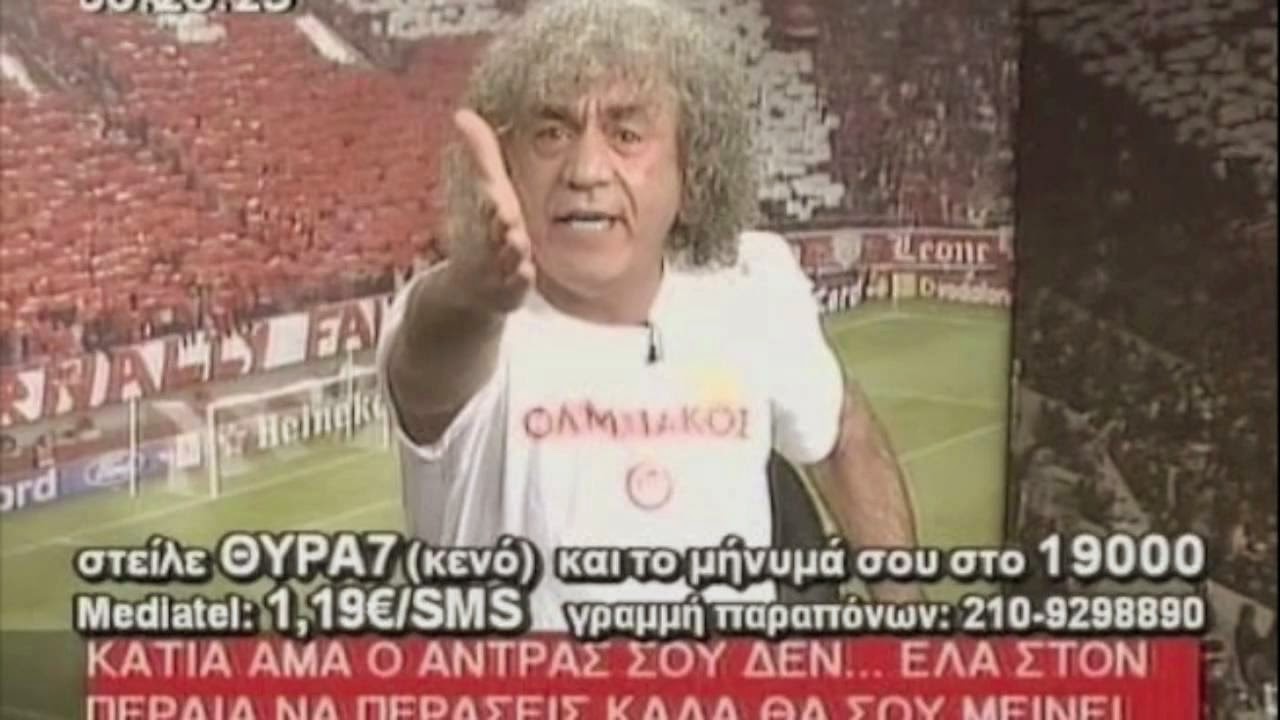 Ο Τάκης Τσουκαλας κάνει live εκπομπή στο κανάλι AB - trikalaweb