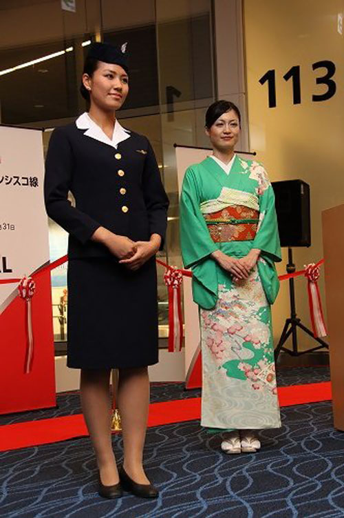 JAL Vintage uniform show at Haneda Airport ~ World Stewardess