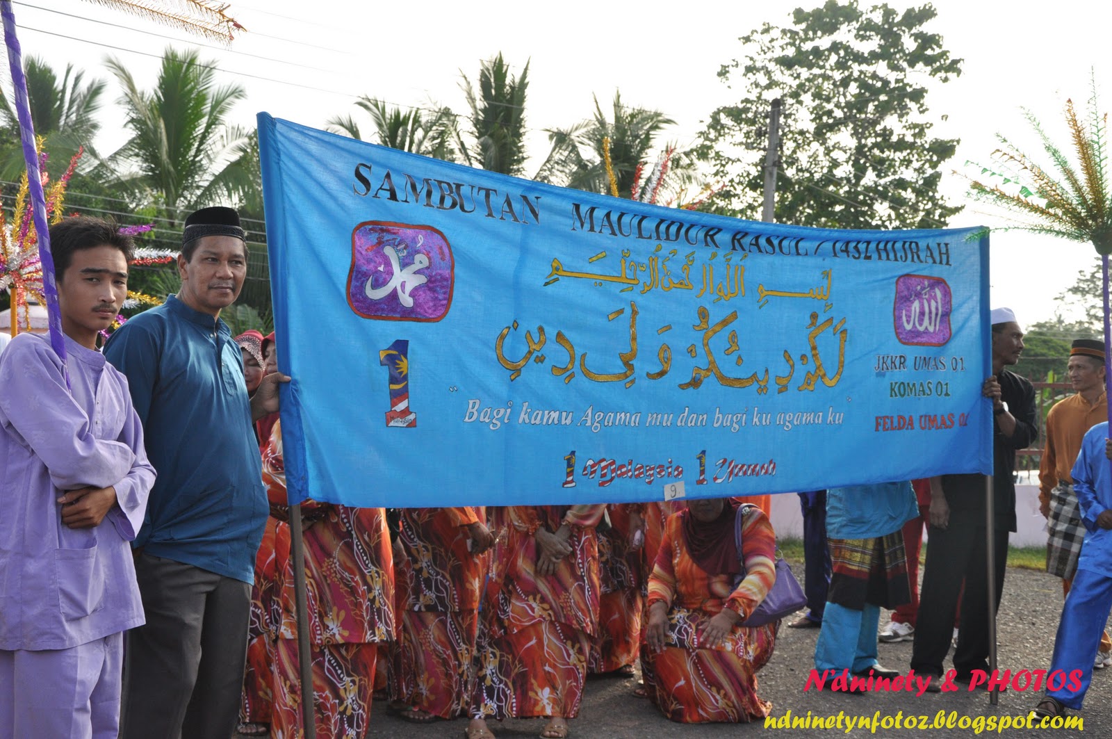 Cerita@Ceritera Ndninety: Sambutan Maulidur Rasul 1432H Peringkat SMKUT ...