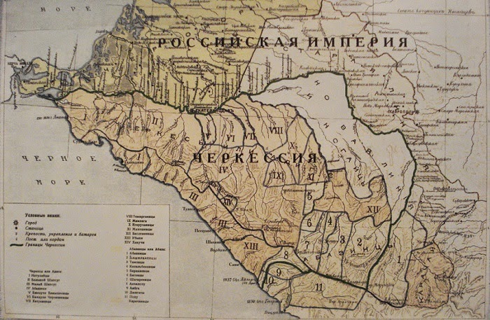 Circassia Times : The National Museum of the Republic of Adygeya