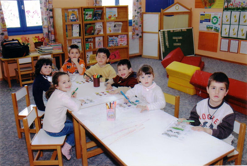 ΔΗΜΟΤΙΚΟ ΣΧΟΛΕΙΟ ΛΙΣΒΟΡΙΟΥ: ΦΩΤΟΓΡΑΦΙΚΟ ΑΡΧΕΙΟ