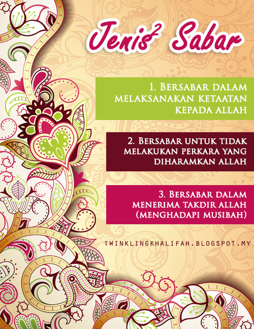 sabar sebenarnya adalah kunci untuk dunia akhirat tak percaya allah dah ...