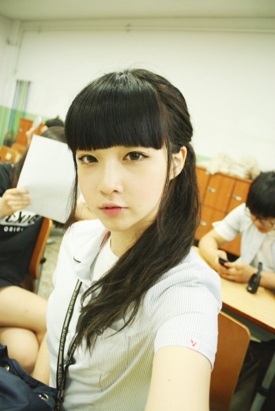 Perfection ┊{Park Jae Mi}. - Asianfanfics