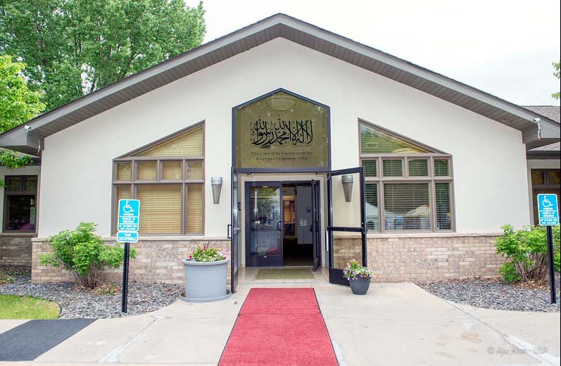 AHMADIYYA MOSQUE: Nusrat Mosque - Coon Rapids, Minnesota, USA
