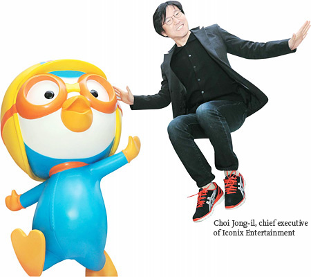 Mystic Korea: Pororo is aiming high for world's beloved icon