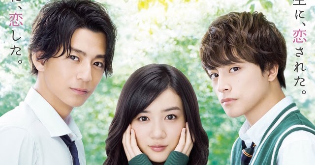 Daytime Shooting Star 2017 Japanese Movie Asian Dramas Wiki