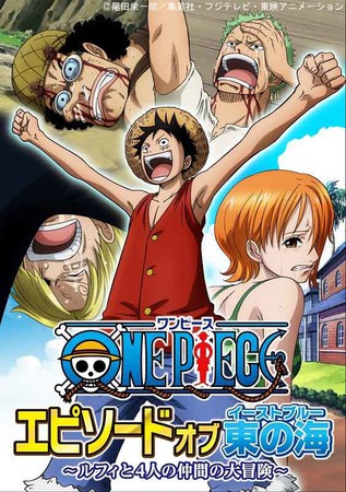 One Piece: Episódio do East Blue ganha trailer - GeekBlast