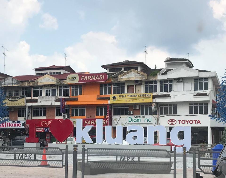 Malaysian Lifestyle Blog: Kluang's Best Attractions - Lembaran Johor Tengah