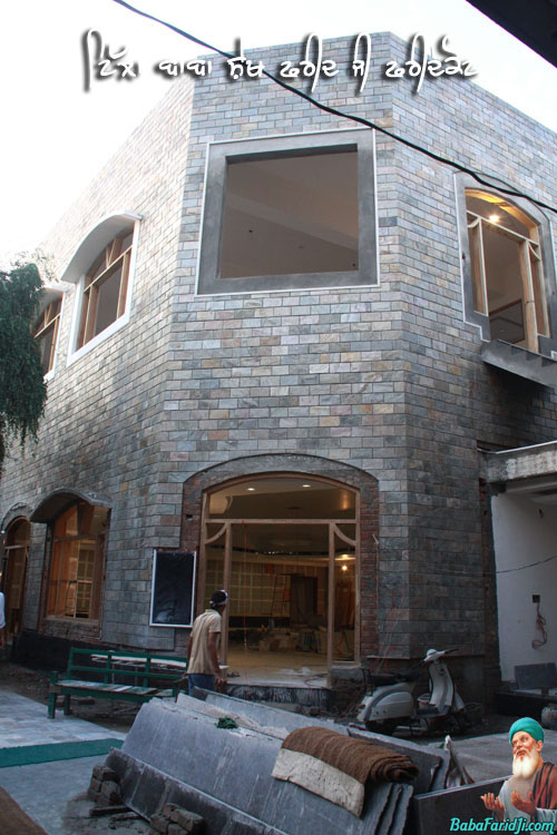 India: BABA FARID GALLERY