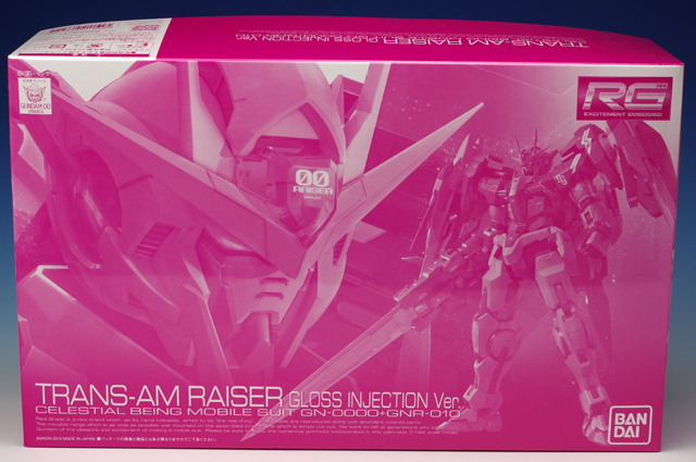 GUNDAM GUY: P-Bandai Exclusive: RG 1/144 00 Raiser [Trans-AM Mode ...