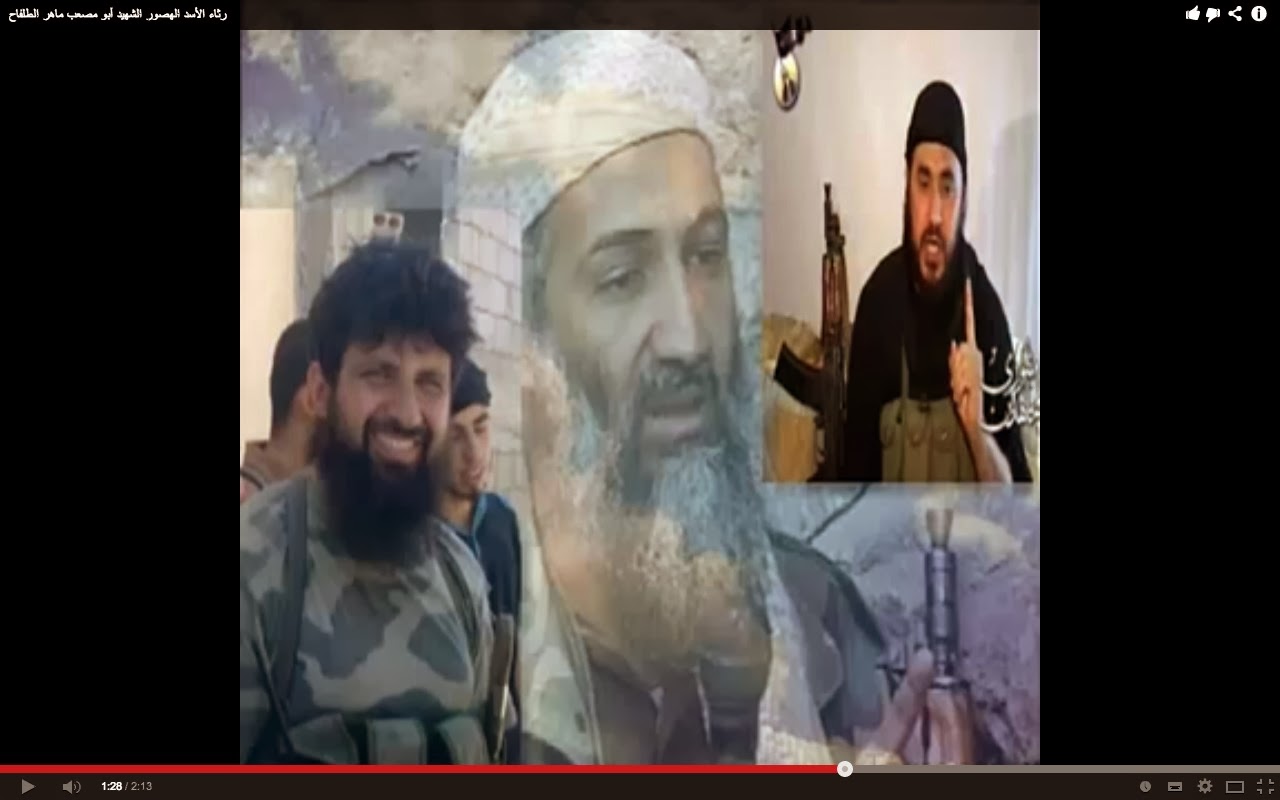 The Factions of Abu Kamal :: Aymenn Jawad Al-Tamimi