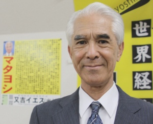 Monster Bego: 10 Orang Paling Aneh & Unik di Dunia