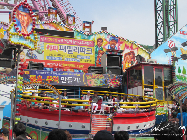 Jay's Fun Incheon Fun Korea / 韓國、仁川（インチョン）の遊ぶ所: Good tourist attraction ...