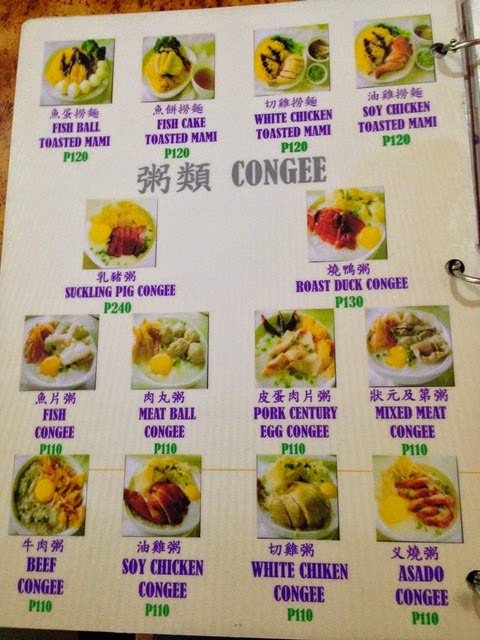 ERICJAZ FOODIES: YING YING TEA HOUSE