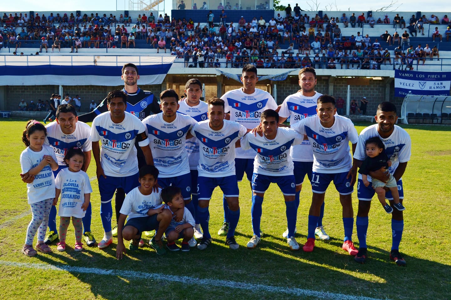 Vélez (San Ramón): Todo definido en San Ramón - FUTBOL DE SANTIAGO DEL ...