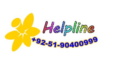 All About Pharmacy in Saudi Arabia.: February 2013