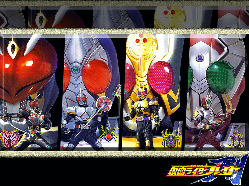 GAEA Desing Studios 4Ever!: TOKUSATSU: KAMEN RIDER BLADE DE PS2!!!