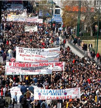 Neotera News: ΖΩΝΤΑΝΑ ΤΩΡΑ ΤΟΠΟΘΕΤΗΣΕΙΣ ΣΤΗΝ ΣΥΓΚΕΝΤΡΩΣΗ ΚΑΜΕΡΑ