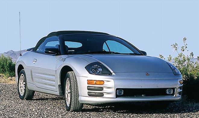 00-05 3rd Generation Mitsubishi Eclipse (D52/53)