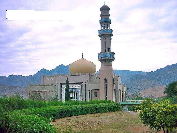 Világ mecsetei / Mosques of the World: Pakisztán