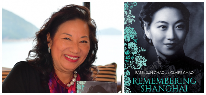 Asian Books Blog: Indie spotlight: Remembering Shanghai by Claire Chao