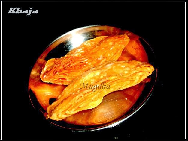 Khaja - JungleKey.in Image #50