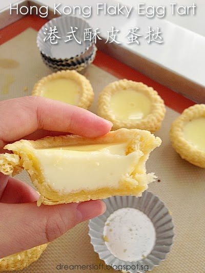 DreamersLoft: Hong Kong Flaky Egg Tart 港式酥皮蛋挞 - AFF HK/Macau Jan/Feb 2014